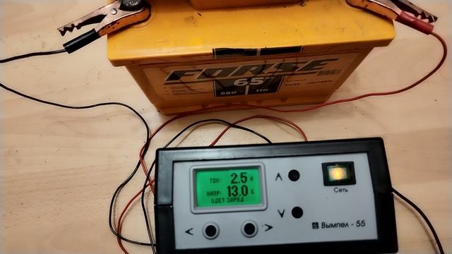 Как выставить таймер на Вымпел-55