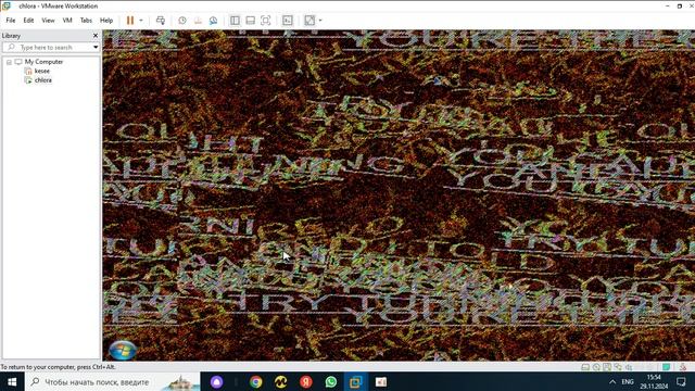 VMM #11 Chlorates By Dark-Tick/DEADLY TROJAN (Crashed) (Harmless)