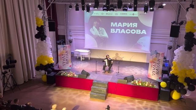 САМЫЙ КРУТОЙ КОНКУРС БАЯНИСТОВ «ВИВАТ БАЯН» - ИТОГИ 2023