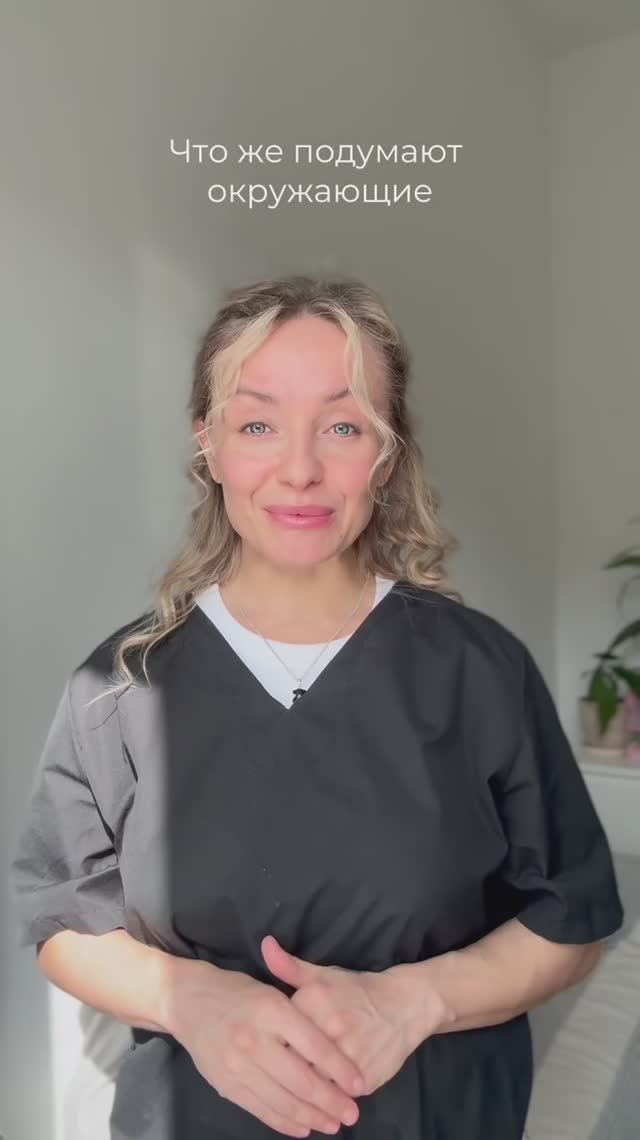 Упражнение для круговой мышцы рта