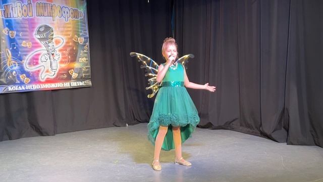 Конкурс «Живой микрофон»