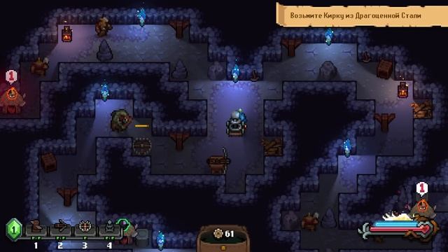 КАРВАМП! - #9 DWERVE ПРОХОЖДЕНИЕ