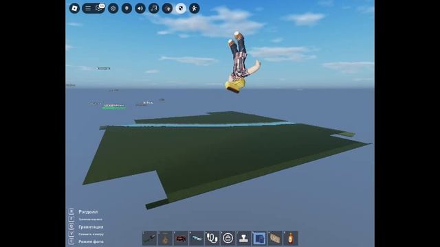 roblox ТАНЦЫ РЕГДОЛ