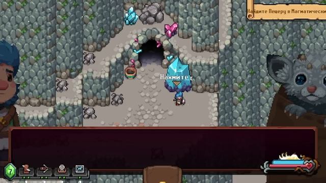 КРИСТАЛЬНЫЙ ХРАНИТЕЛЬ! - #12 DWERVE ПРОХОЖДЕНИЕ