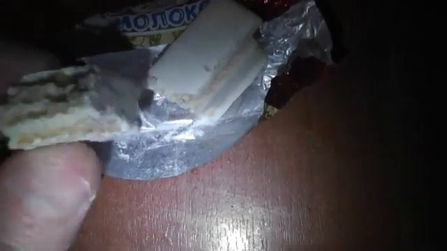 тапленое молоко конфета