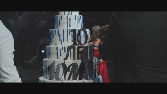 Юбилей "ЮМУО ПАО ГАЗПРОМ"