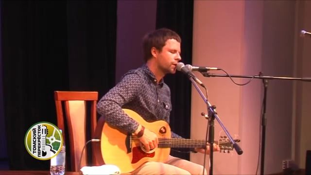 "Человек"- Алексей Вдовин, г.Москва