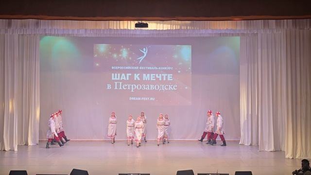 30-11-2024 Танец "Песни Заонежья - обработка русских ланцов"