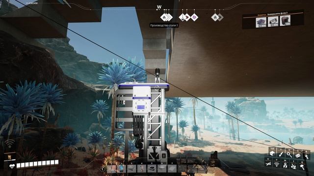 Satisfactory - 0018 (начал строить производство стали)