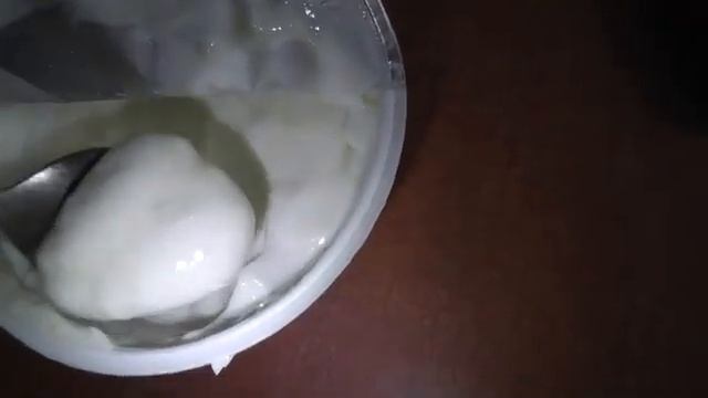 егурт родимая сторонка