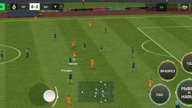 .mp4 видео про футбол играем в ФИФУ