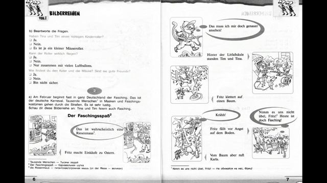 Немецкий язык. Книга для чтения 5-6 классы. Faschingsspass Карнавальная шутка