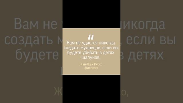 Наше будущее.mp4