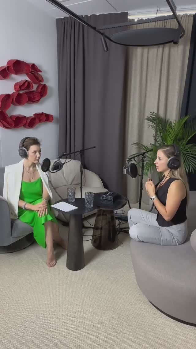 ПОДКАСТ СМЕЛЫХ: ЧТО МЕШАЕТ ПРИЙТИ К УСПЕХУ