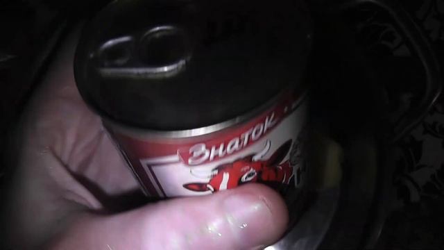 говяжья тушенка приготовим суп