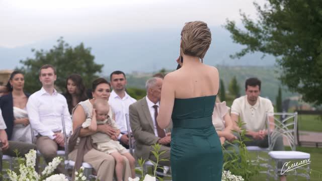 Церемония Смелых для Мишела и Дилары, 2023