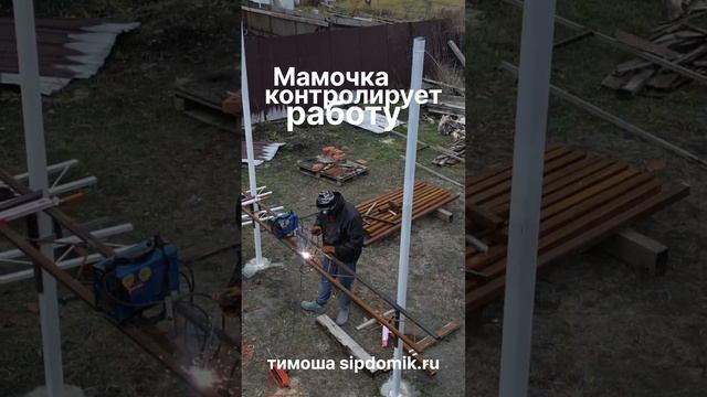 Мамочка 83 контролирует мою работу