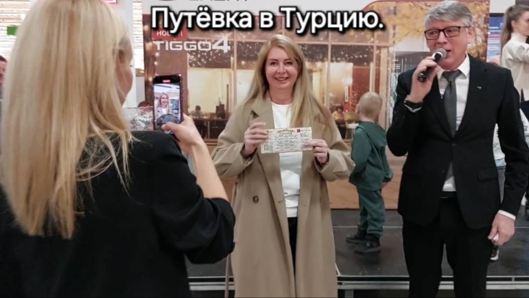 🔥#17. Розыгрыши и подарки в МЕГЕ от группы компании "Сокол моторс".🔥