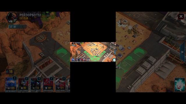 трансформеры земные войны 4 без моего голоса