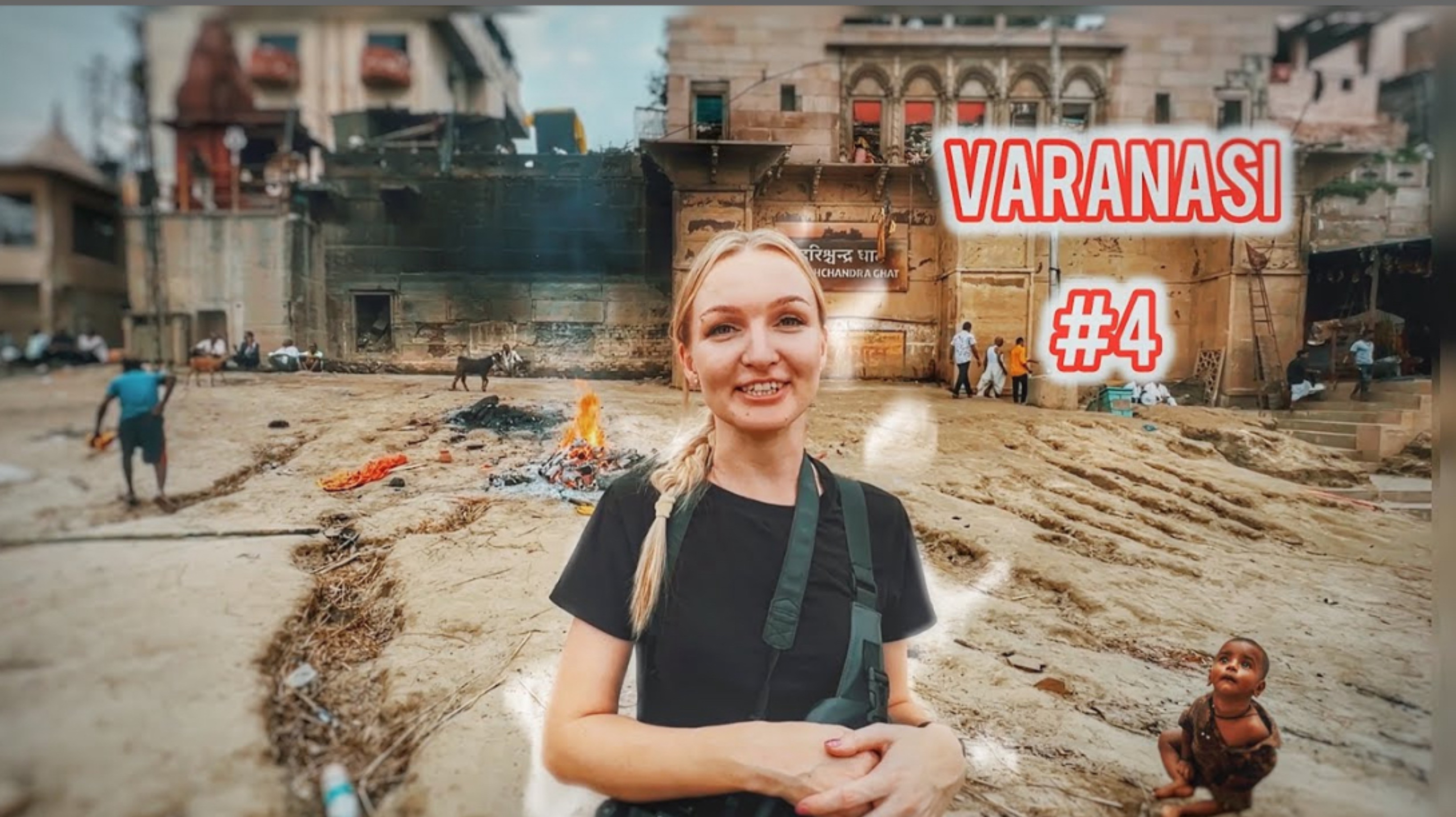 Варанаси. Шокирующая Индия. Столица смерти