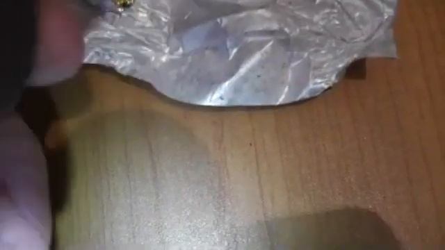 цитрон конфета