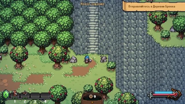 БОЕВОЙ КУЗНЕЦ! - DWERVE ПРОХОЖДЕНИЕ