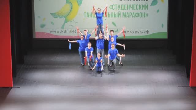 Ансамбль «Железная воля» - «Салют» (2020)