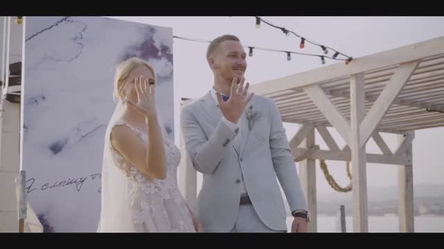 Церемония Смелых для Ильи и Юлии, 2018