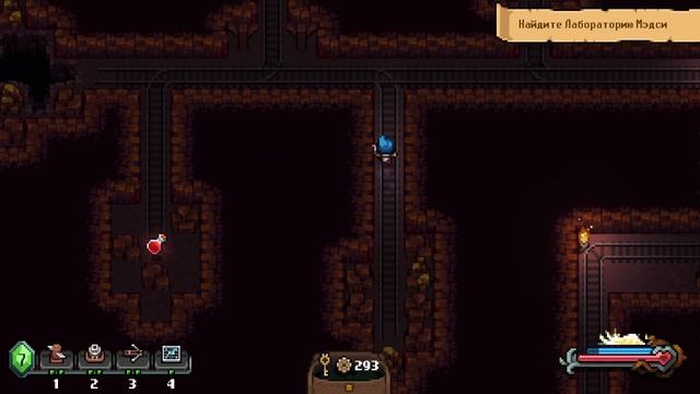 ПЕЧЬ ДРАКОНЬЕГО ПЛАМЕНИ! - #14 DWERVE ПРОХОЖДЕНИЕ