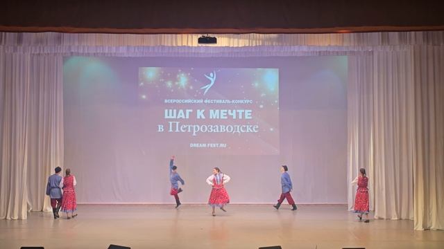 30-11-2024 Танец "Заонежская шестера "Любовь и голуби""