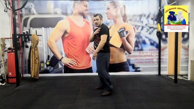 Урок №9 Круговые движения в суставах, как основа цигун. Часть 1