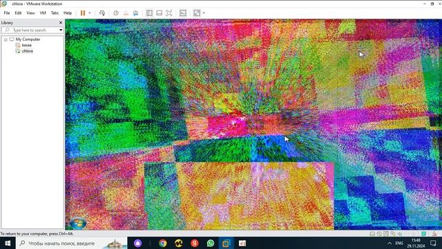 VMM #10 Chioxide By Dark-Tick/DEADLY TROJAN (Harmless)