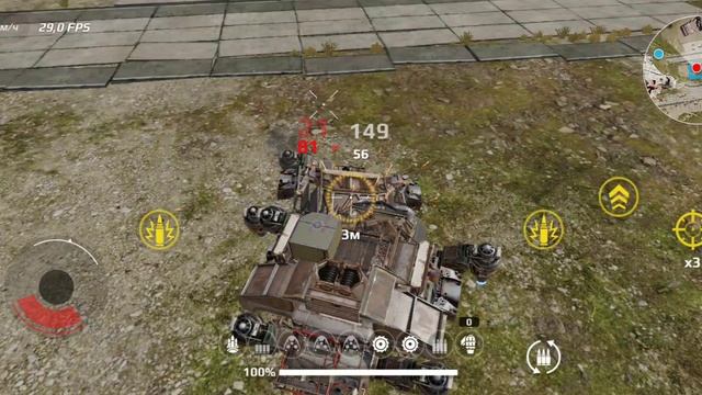 Как Где такого монстра из несколько декабрич