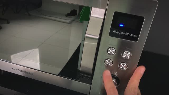 8 Вебинар Kuppersberg СВЧ соло 2023