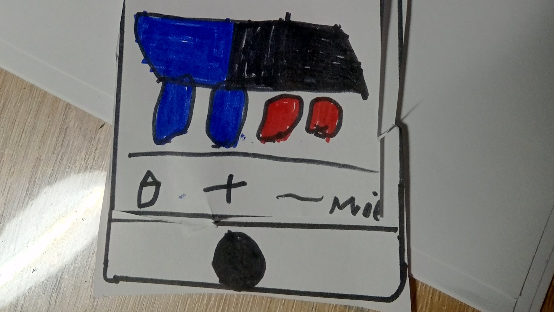 делаю телефон из бумаги 1 часть