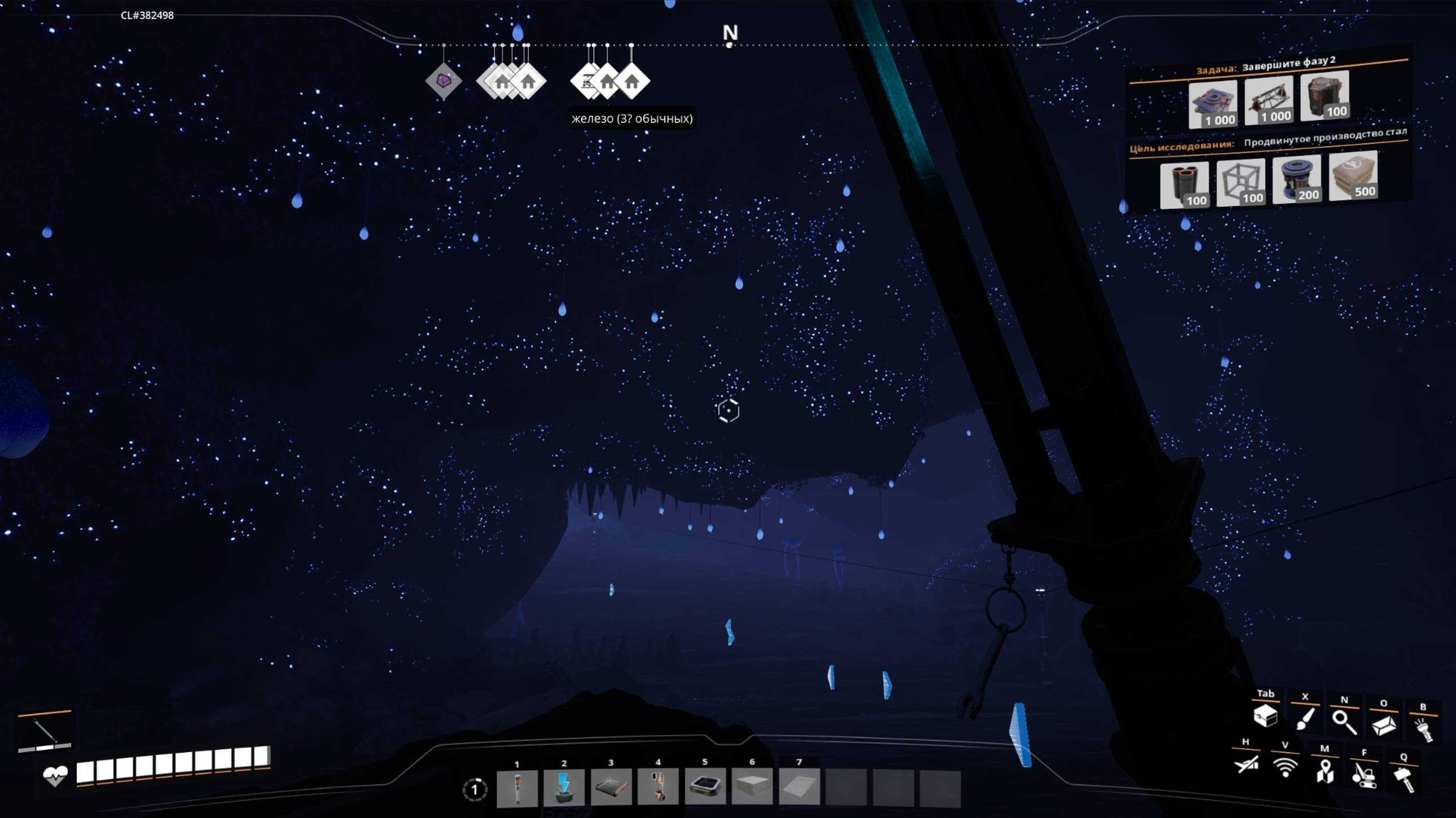 Satisfactory - 0021 (немного прокачал производство стали)