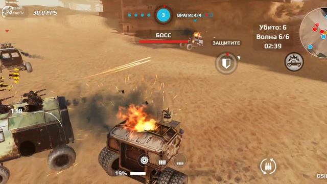 красаут  шутир на калеса