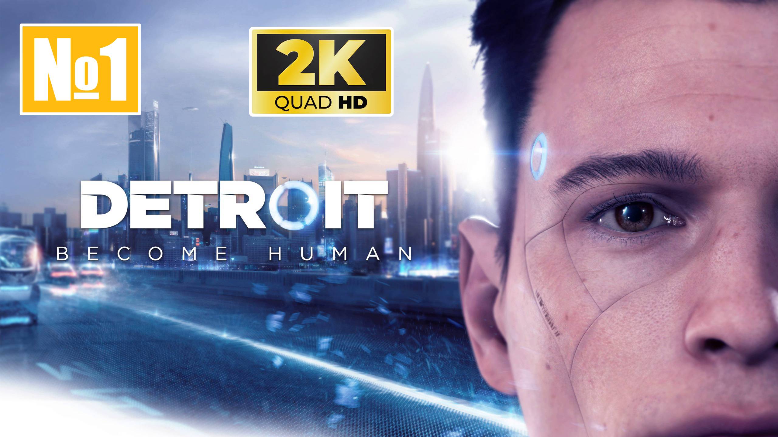 Detroit: Become Human ► Интерактивное кино. №1