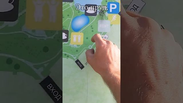 БРАТЕЕВО – 6-8 мин от м.Борисово 2 выход до места занятий Тоцкого Андрея.