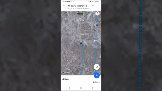 2 серия мистический плейс алжир