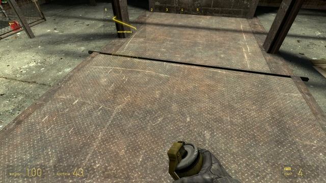 Half-Life 2 Episode TWO #6