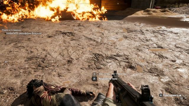 Свино ферма -  FarCry 5 #10