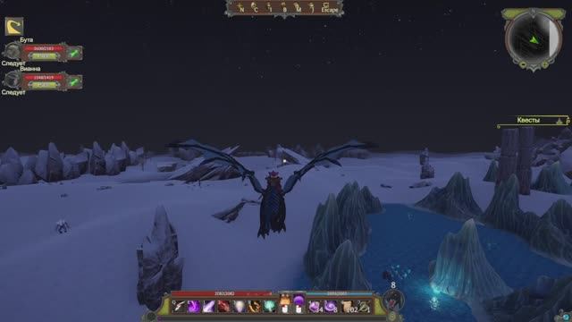 Gedonia #12 - закрытие достижений волшебником