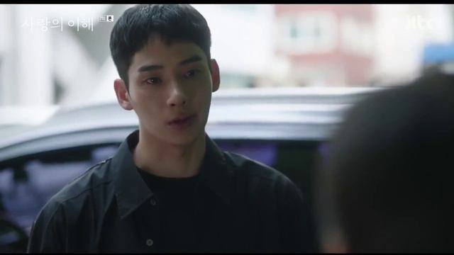 Понимание любви 1 сезон 7 серия