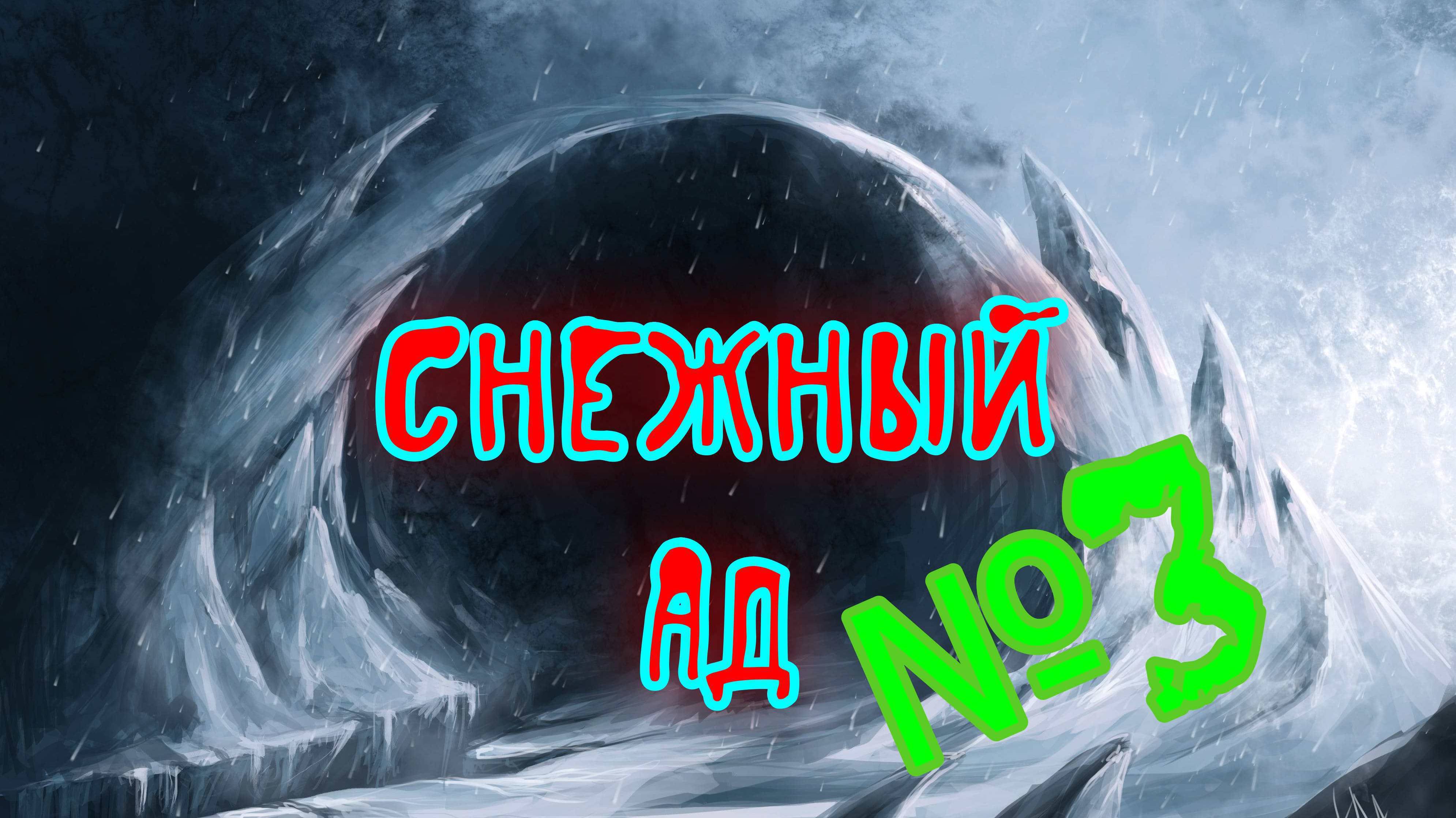 Как приручить собаку в Nuclear Nightmare?