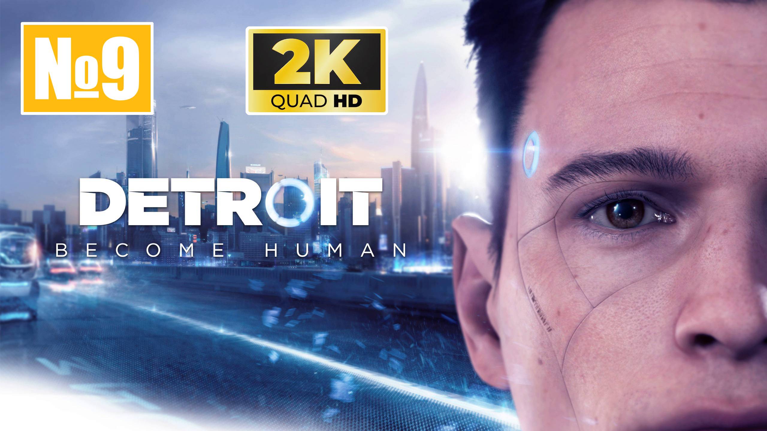 Detroit: Become Human ► Продолжение №9