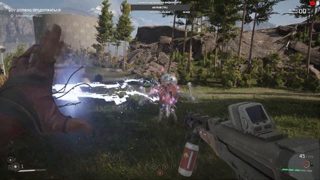 Atomic Heart прохождение - 12