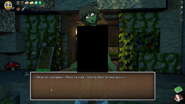 HornyCraft №3 Прохождение на русском без комментариев