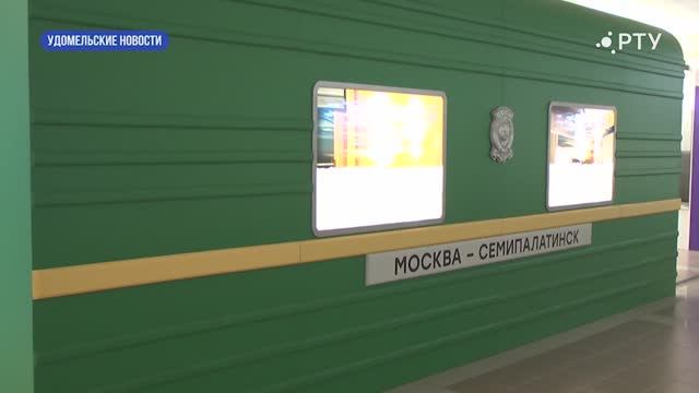 Удомельские новости 22/11/24