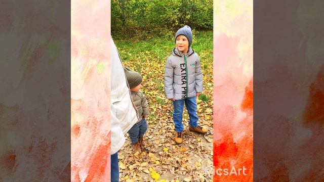 15 октября 2020 г.